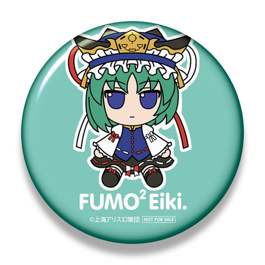 Standard Fumo – Youkai Mountain